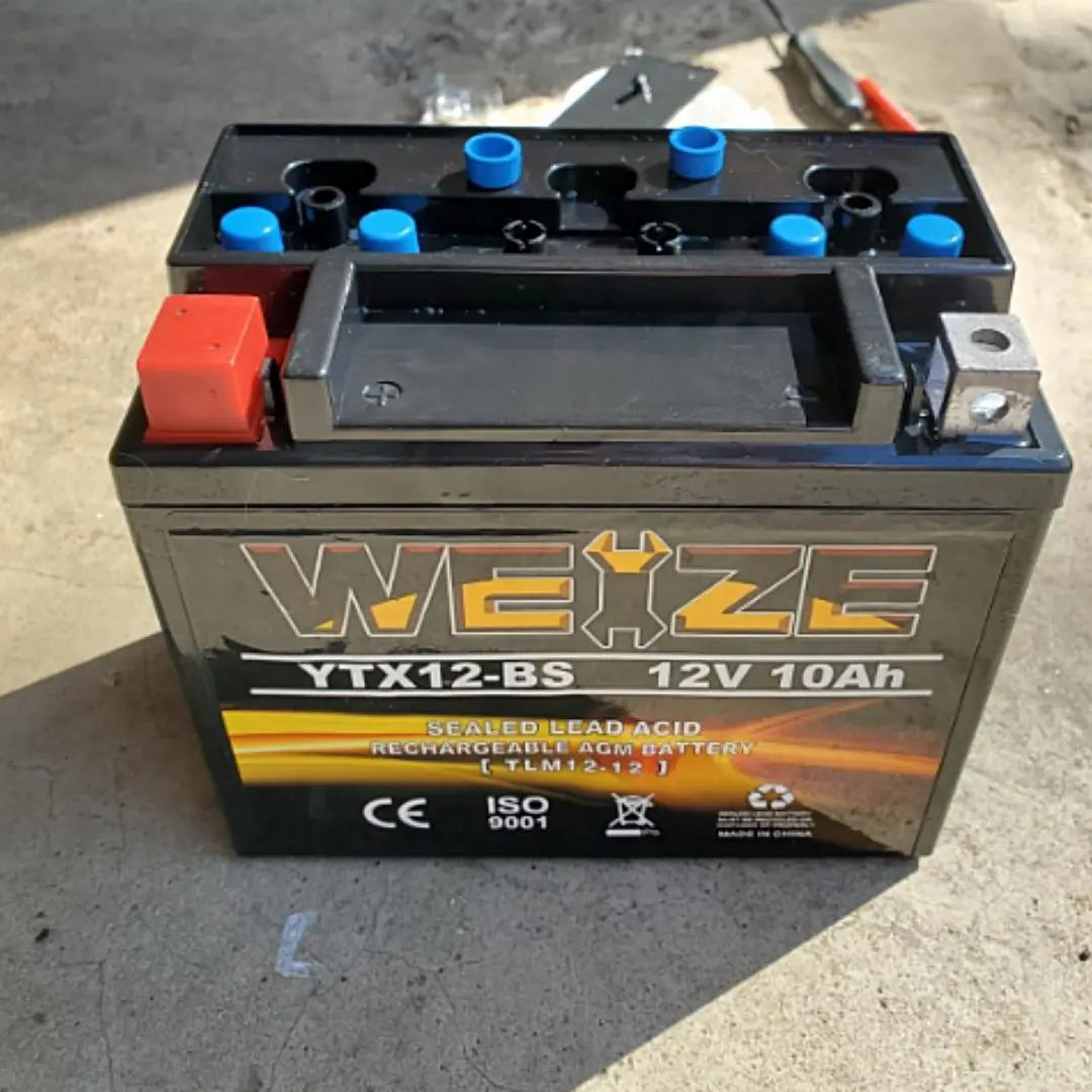 Motorcycle Batteries Explained: The Ultimate Guide – WEIZE